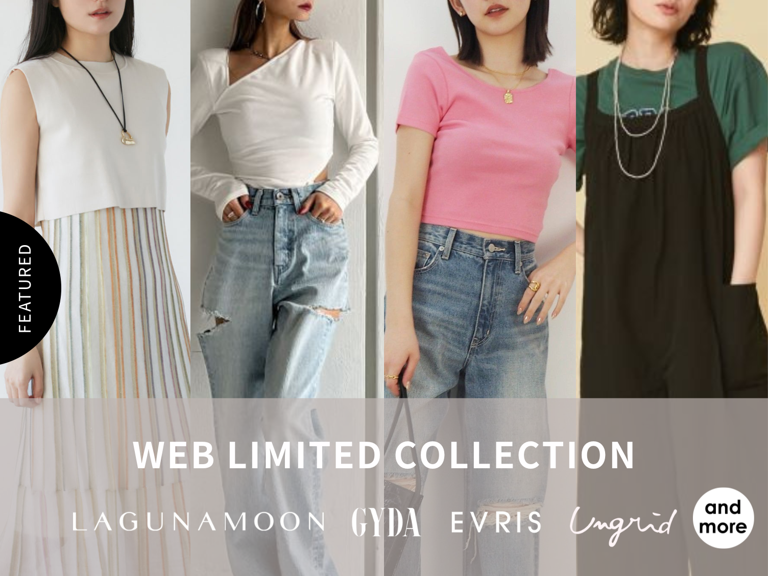 WEB LIMITED COLLECTION