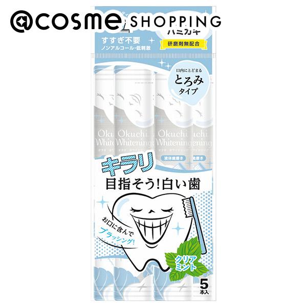 オクチシリーズ オクチホワイトニング (11ml 5本)|@cosme SHOPPING(アットコスメショッピング)の通販｜アイルミネ