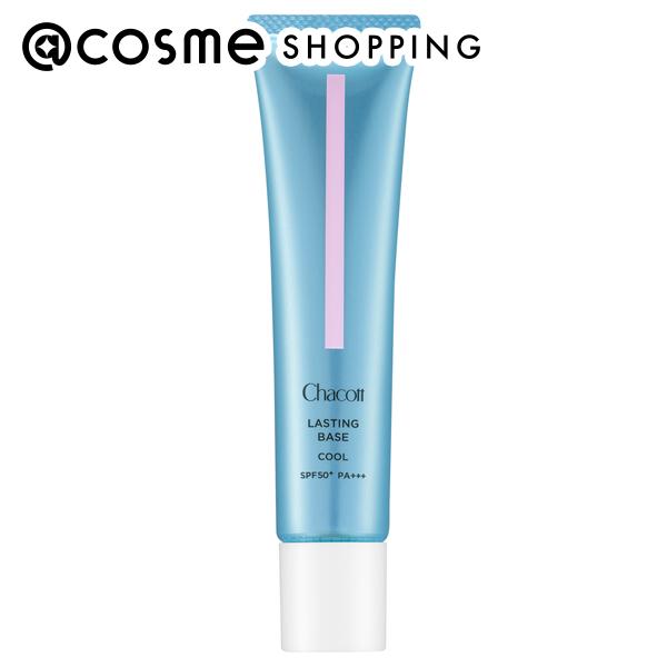 Chacott COSMETICS(チャコット・コスメティクス) ラスティングベース クール 本体 (42g)|@cosme SHOPPING ...